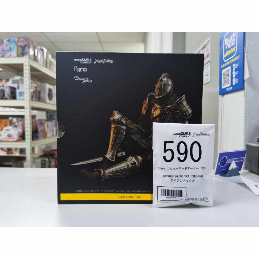 [Ready Stock] figma "Demon's Souls (PS5)" Fluted Armor (PS5) | Shopee ...