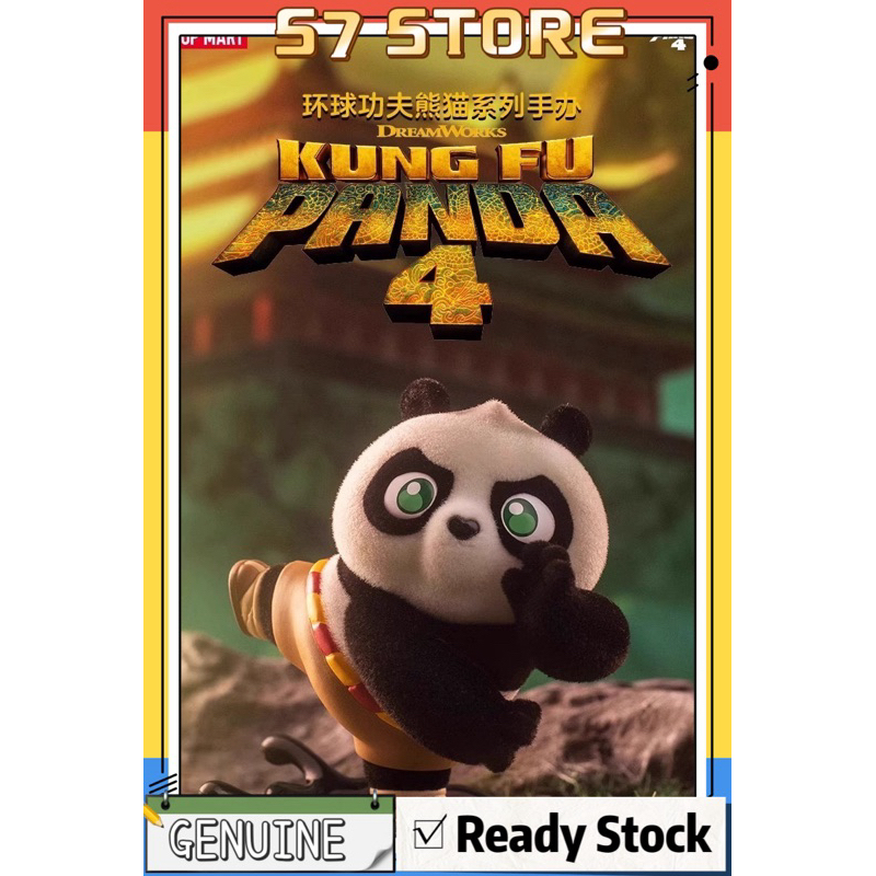 Genuine POPMART KUNG FU PANDA 4 series Blind Box 正品POPMART环球功夫熊猫系列手办盲盒 ...