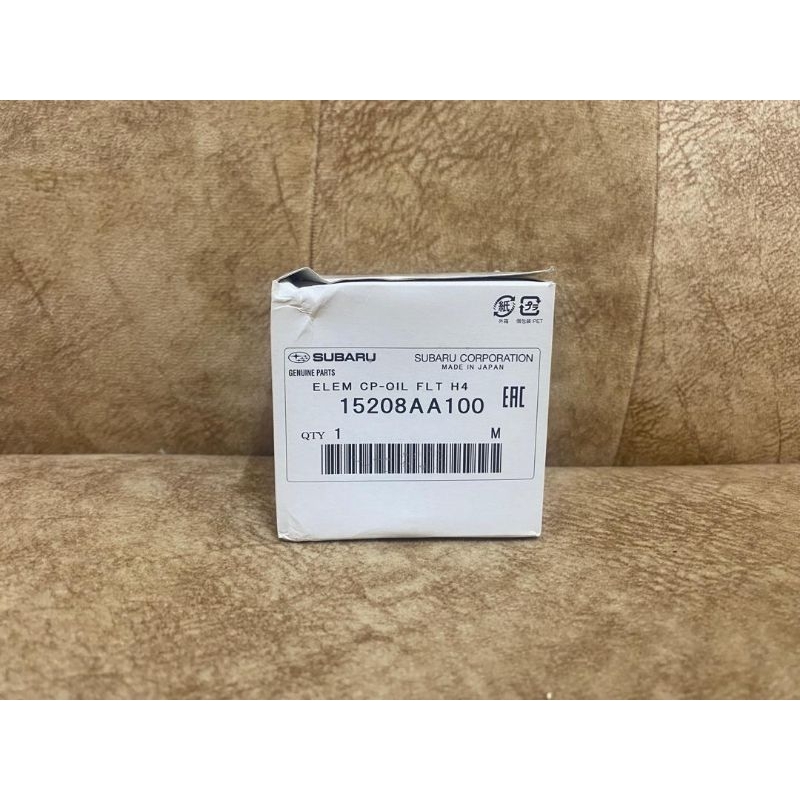 15208AA100 Genuine subaru oil filter impreza wrx sti forester legacy ...