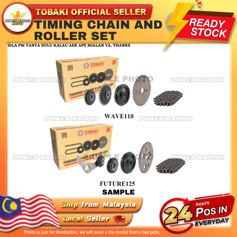 EX5 DREAM WAVE100 CLASS WAVE110 DREAM110 FUTURE TOBAKI TIMING CHAIN ...