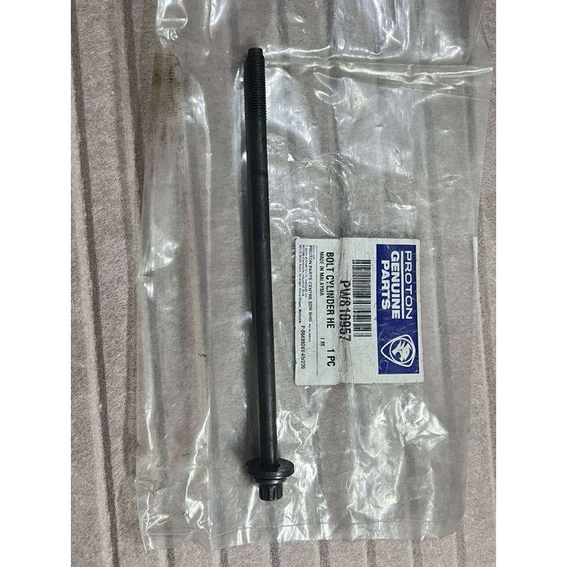 ORIGINAL PROTON WAJA SATRIA NEO EXORA GEN2 CYLINDER HEAD BOLT CAMPRO 1. ...