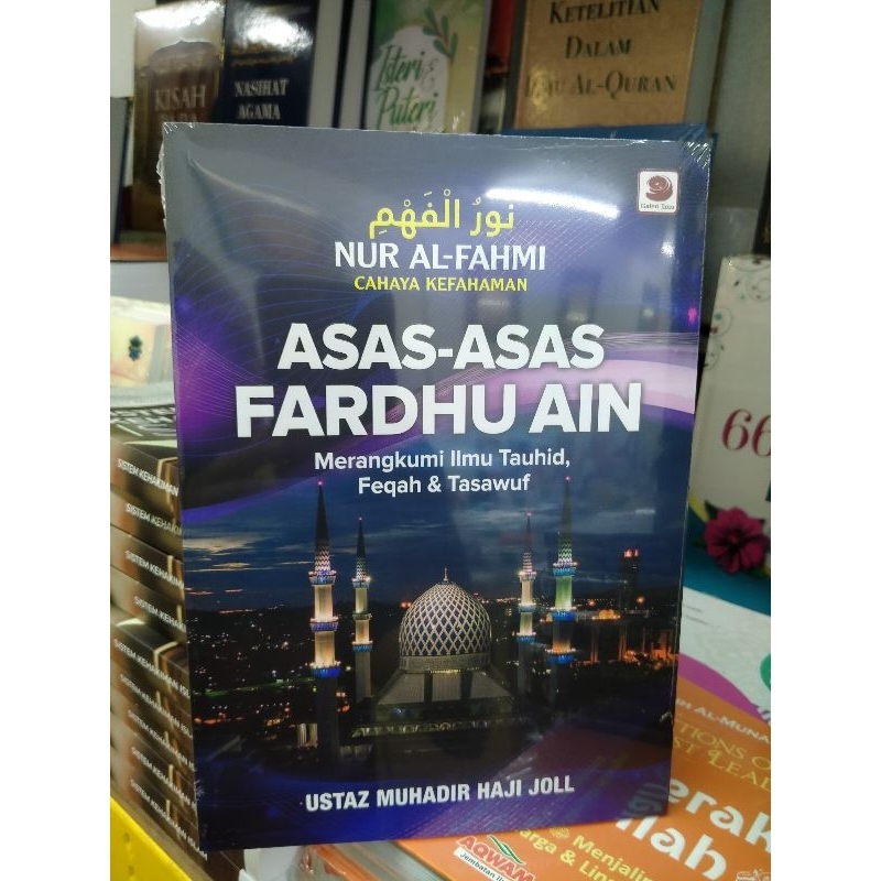 Asas-Asas Fardhu Ain.(RTJ 08) | Shopee Malaysia