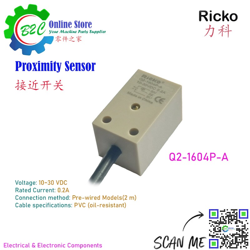 Ricko Q2-1604P-A Proximity Sensor Switches Travel Limit Switch Wire Cut ...