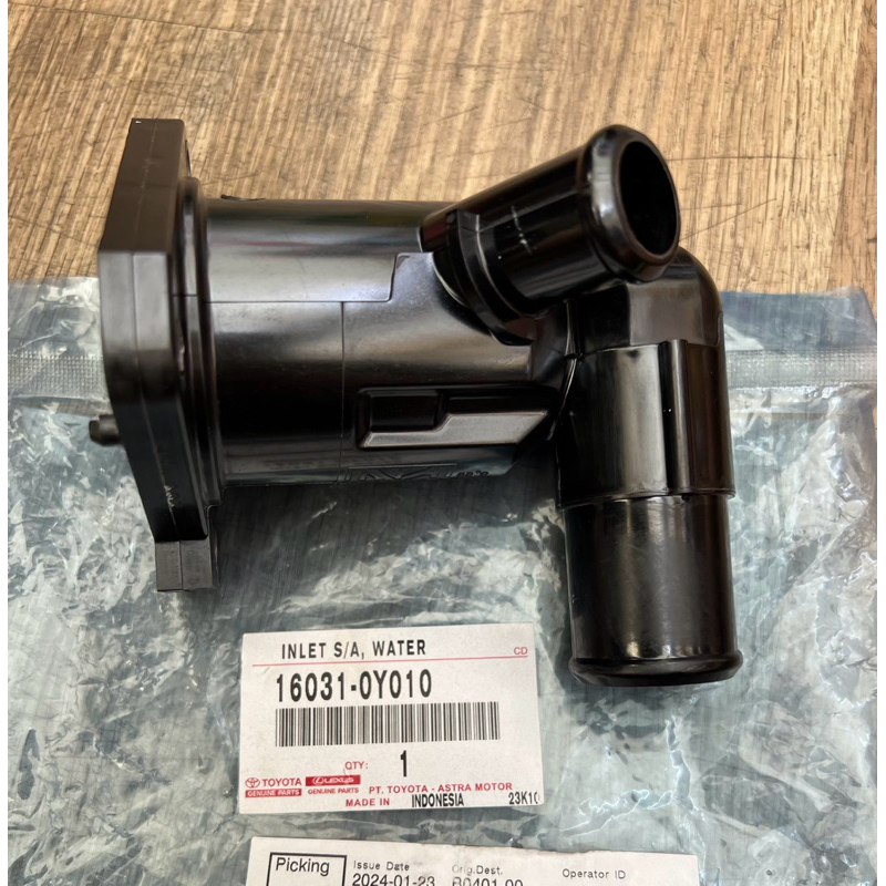 Toyota Vios NSP151 Avanza F653 F654 Bezza 1.3 New Myvi 1.3 1.5 ...