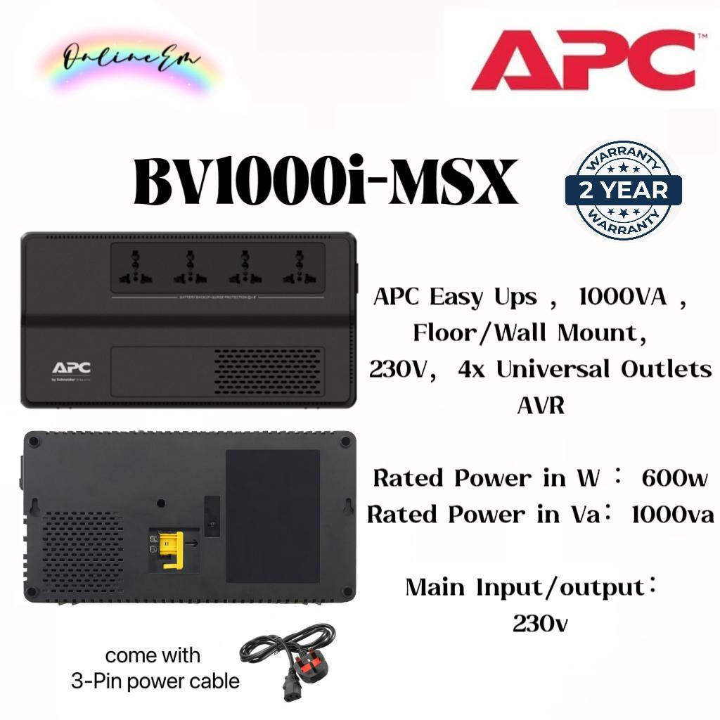 APC Easy UPS, 1000VA, Floor/Wall Mount, 230V, 4x Universal outlets, AVR APC BV1000I-MSX | Shopee ...