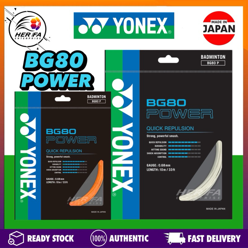 YONEX BG80 Power Badminton String Repulsion Power 100%ORIGINAL Made in ...