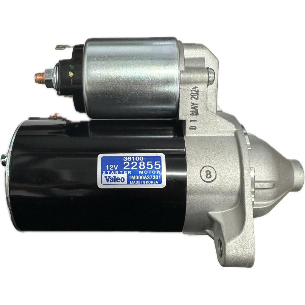 STARTER HYUNDAI MATRIX,GETZ,ACCENT [8T] ( 100% NEW ) | Shopee Malaysia