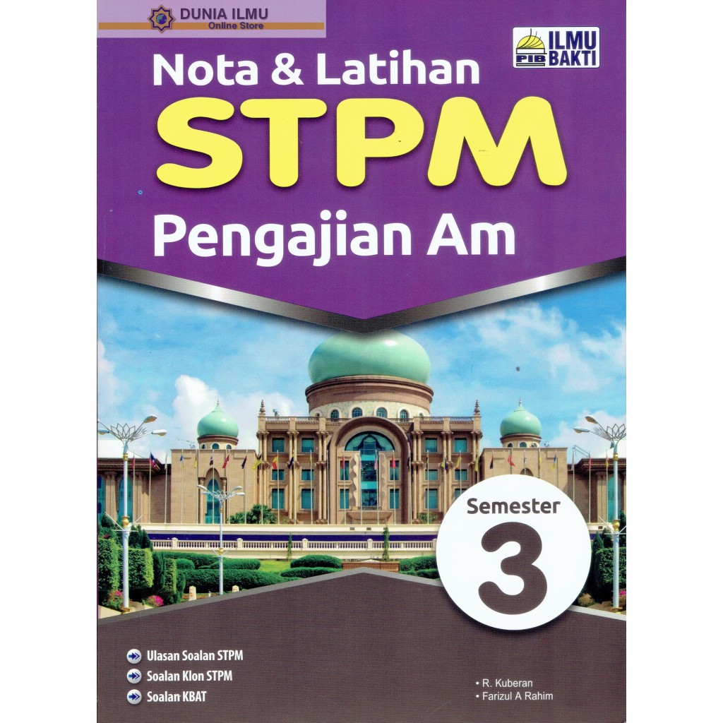 Buku Rujukan : Nota & Latihan STPM Pengajian Am Semester 3 | Shopee Malaysia