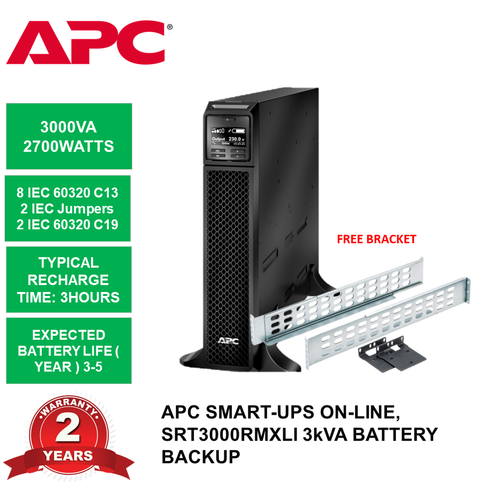 APC SMART-UPS ON-LINE,SRT3000XLI / SRT3000RMXLI 3kVA,TOWER,230V,8x C13 ...
