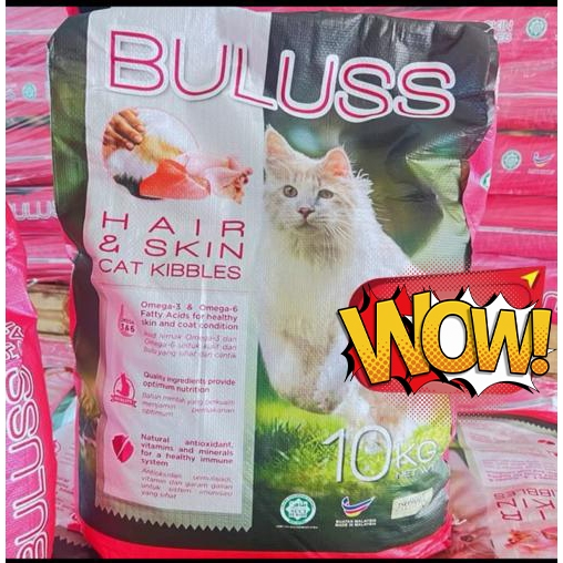 Buluss Hair & Skin Cat Food 10kg ( High Protien ) | Shopee Malaysia
