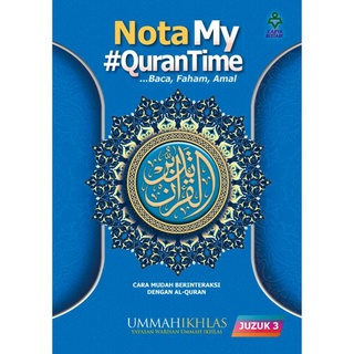 ( Biru ) Nota MyQurantime Buku My Qurantime Baca, Faham, Amal Nota ...