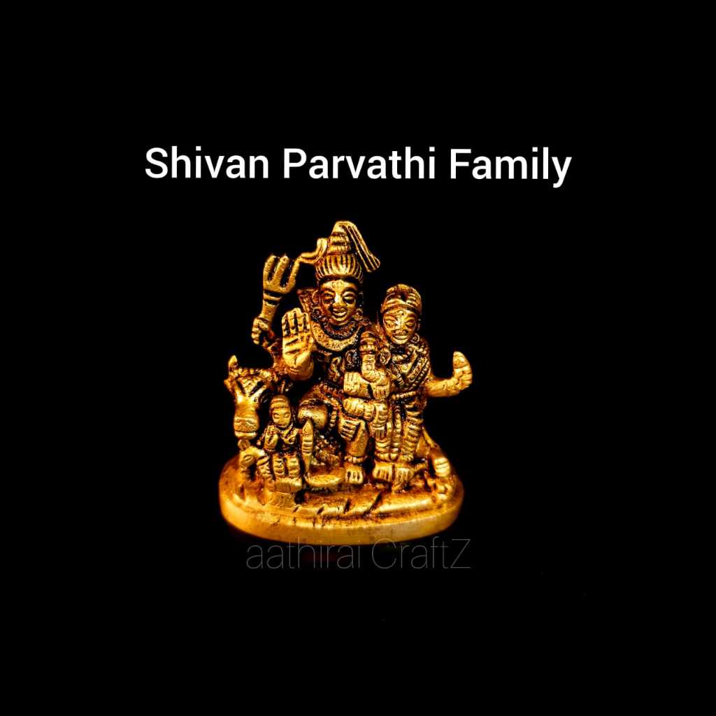 Shivan Parvathi Family Statue Brass Antique Finish Shiva Family Small ...