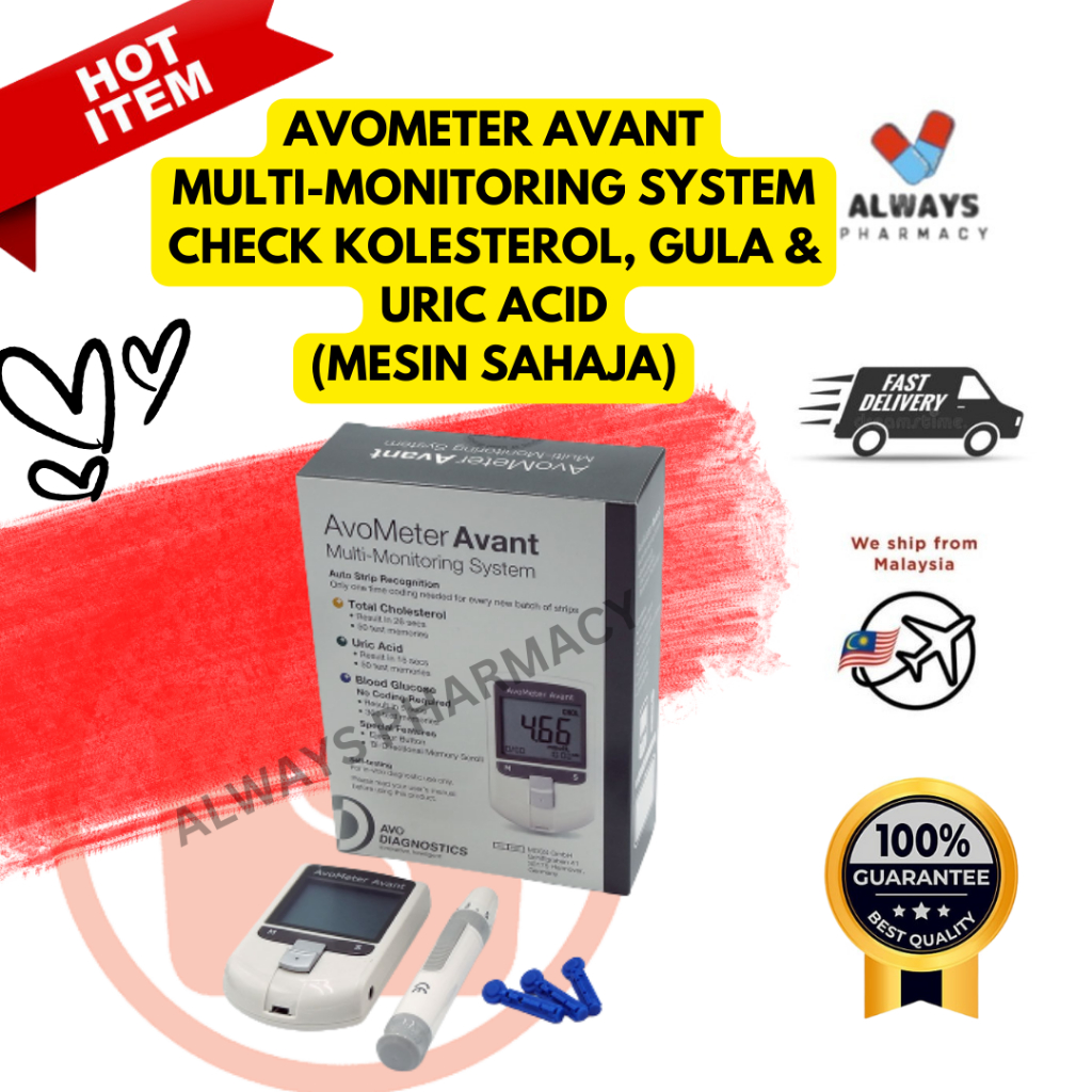 AVOMETER AVANT MULTI-MONITORING SYSTEM CHECK KOLESTEROL, GULA & URIC ...