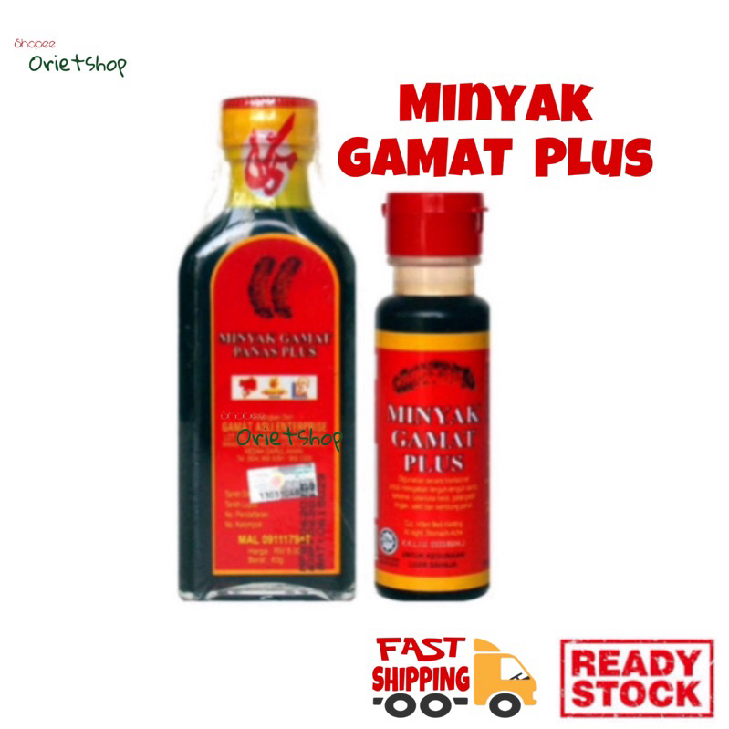 MINYAK GAMAT LANGKAWI 💯 Original MINYAK GAMAT PLUS HAJI SHAARI 20ML ...