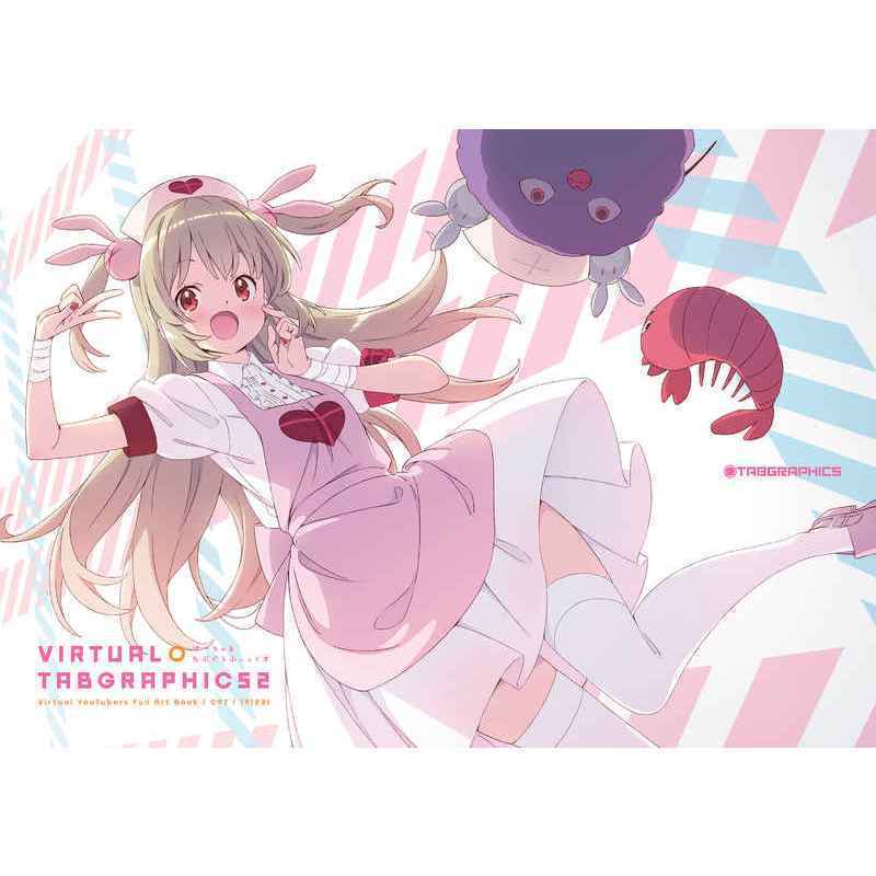 Artbook Illustration Vtuber Hololive Collection [VIRTUAL TABGRAPHICS 2] by KanzakiHiro | Shopee ...