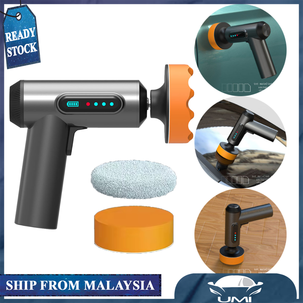 80W Car Polisher Machine Sander Buffer Polishing Machine Wireless Car ...