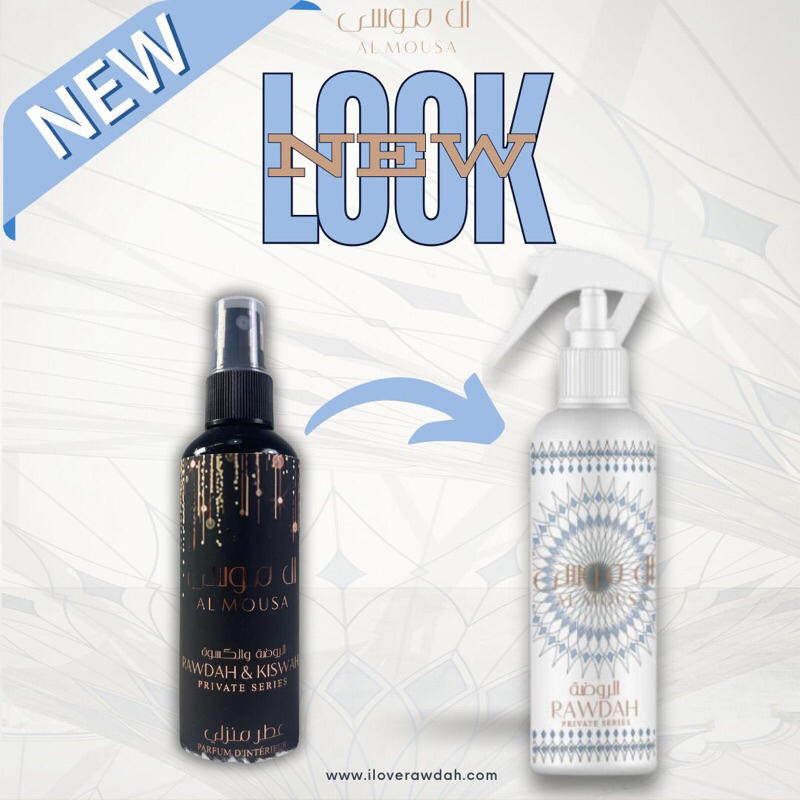 Spray sejadah Raudhah,Spray telekung,Fabric Spray,Haruman Raudhah ...