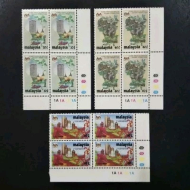 1984 Stamp Malaysia (MNH-Block of 4 Corner)-10th Anniversary of the ...