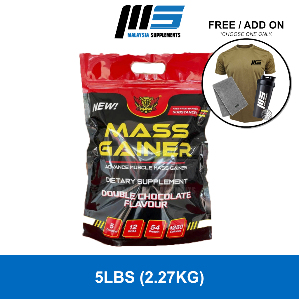 Power Mania Mass Gainer, 5lbs [FREE GIFT] - Weight Gain, Muscle ...