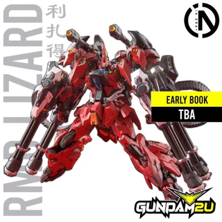 Gundam2u 🇲🇾 Gundam/Hobby Shop, Online Shop | Shopee Malaysia