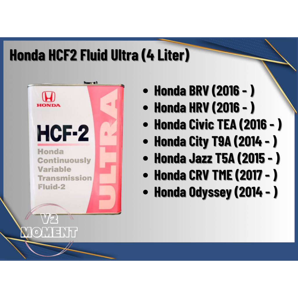 Honda HCF2 Ultra CVT Auto Transmission Oil (4 Liter) | Shopee Malaysia