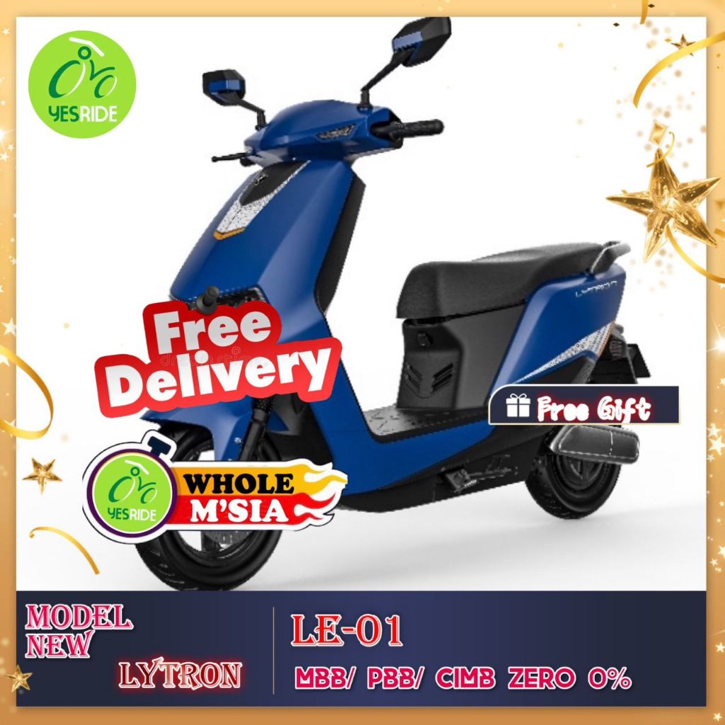 LYTRON LE-01 EV New Model | Shopee Malaysia