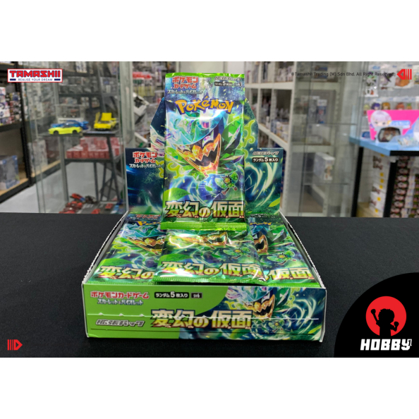 Pokemon TCG Booster Pack Scarlet & Violet Mask of Change (Japanese Ver ...