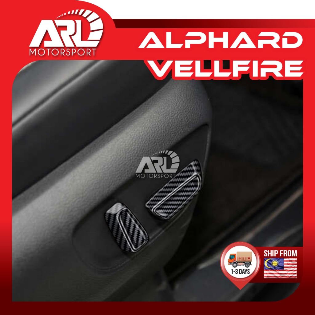 Toyota Alphard Vellfire Interior Decoration Seat Switch Adjust Control ...