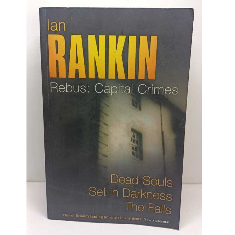 REBUS: CAPITAL CRIMES - DEAD SOULS SET IN DARKNESS THE FALLS - IAN ...