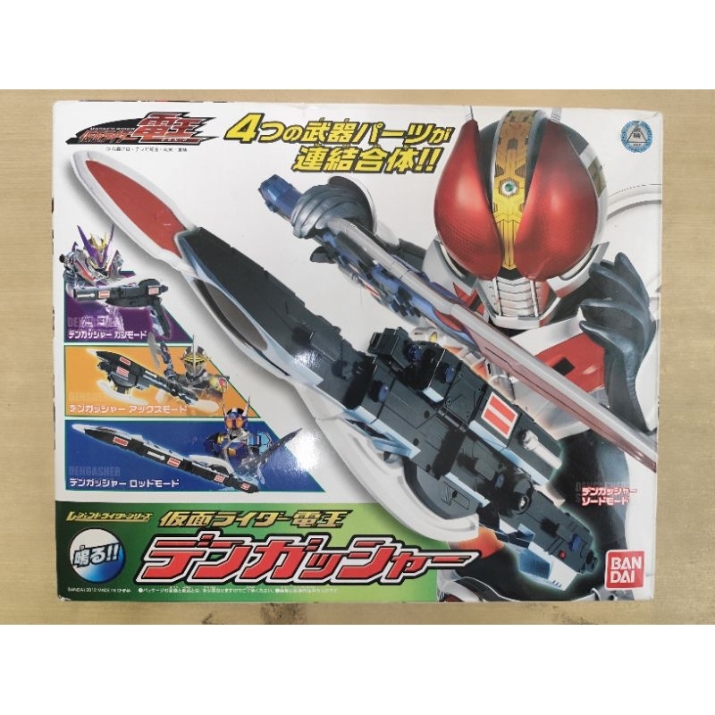 ORIGINAL BANDAI KAMEN RIDER DEN O DX PHONE DX HENSHIN BELT KAMEN RIDER ...