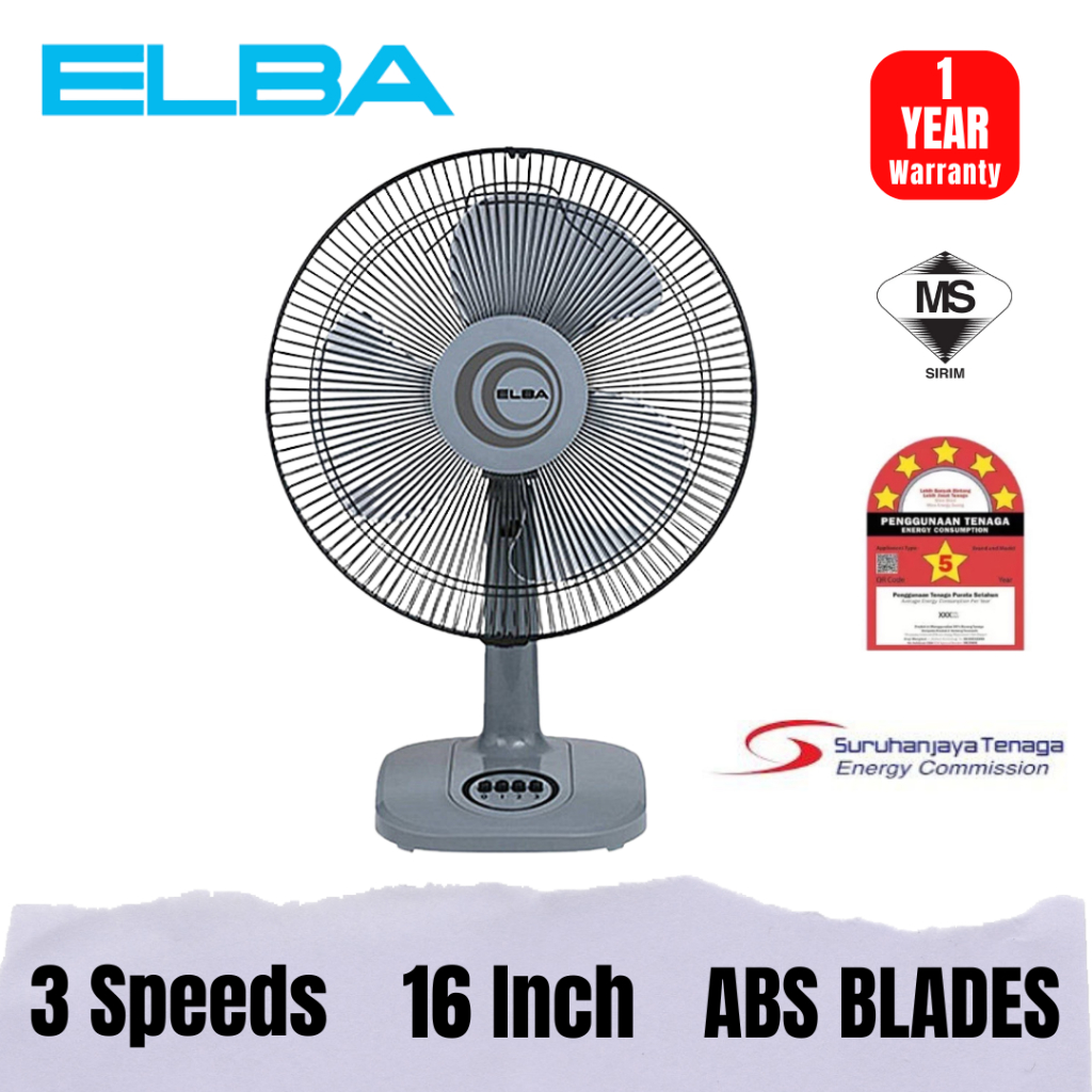 ELBA TABLE FAN 16” | UNIVERSAL ROYAL TABLE FAN WITH NIGHT LIGHT | KIPAS ...