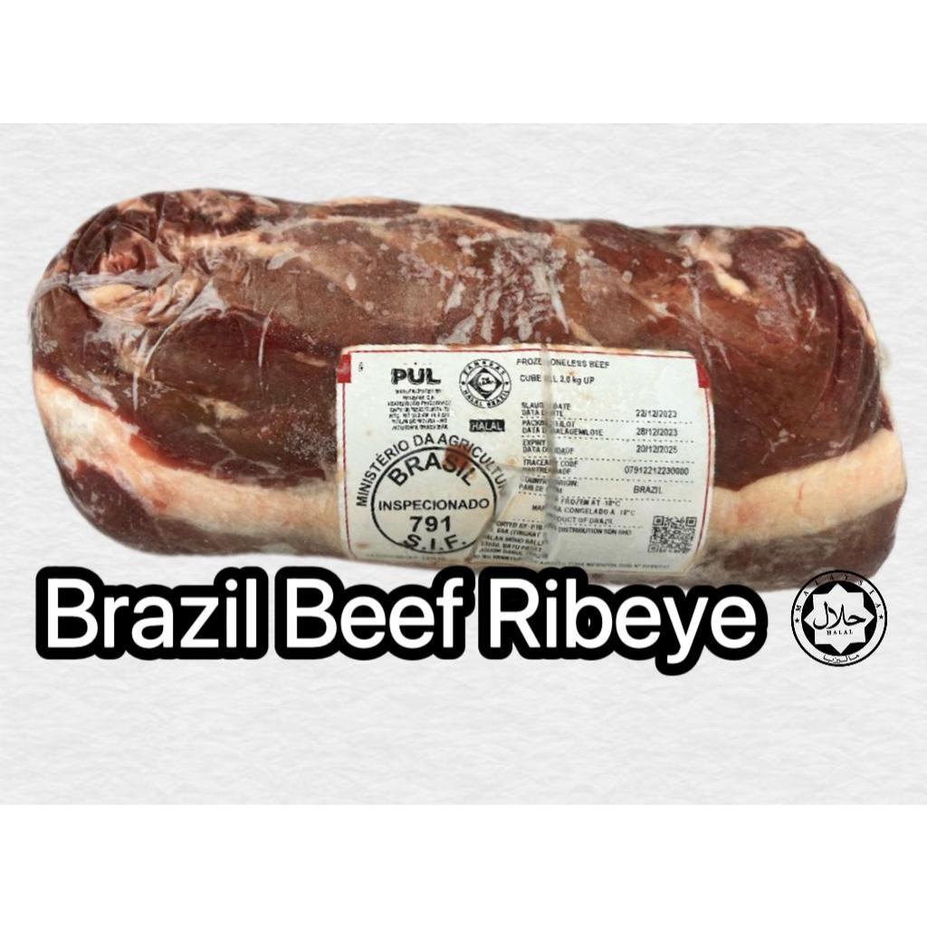 SALE ( MINERVA ) BRAZIL BEEF RIBEYEL 牛肋眼 ( KG ) | Shopee Malaysia