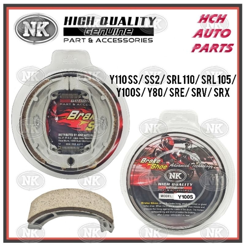 BRAKE SHOES - YAMAHA - Y110 SS/ SS2/ SRL 110/ SRL 105/ Y100S/ Y80/ SRE ...