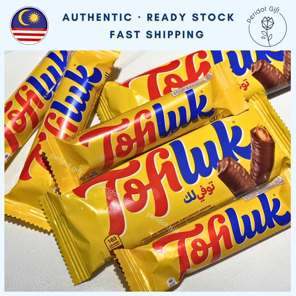 Tofiluk Caramel Crunch Chocolate Bar 10g / 33g - Saudi Arabia Chocolate ...
