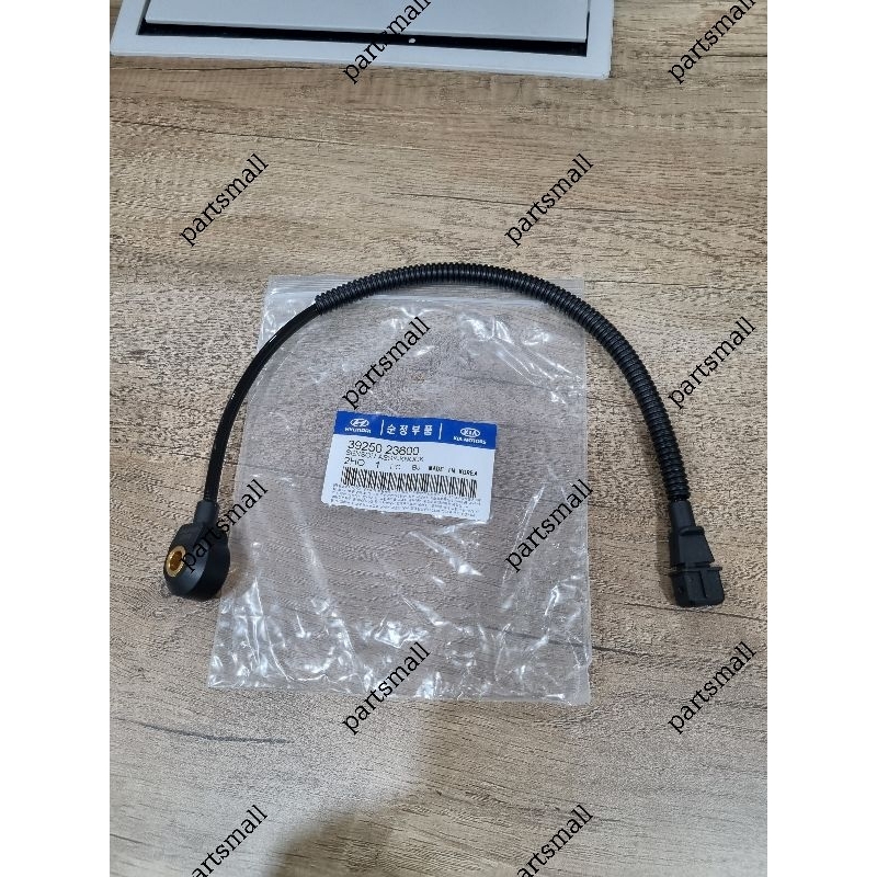 KIA CITRA ,KIA SPORTAGE KNOCK SENSOR (LONG) 39250-26600 (2 PIN ...