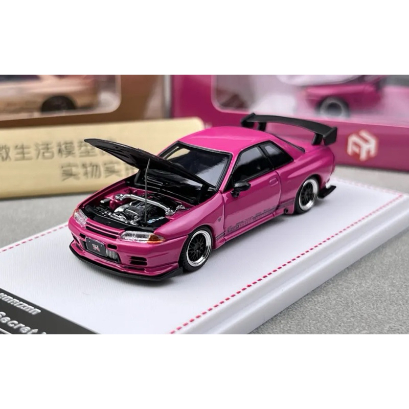 Focal Horizon 1/64 Nissan Skyline GT-R (R32) - Top Secret Pink | Shopee ...