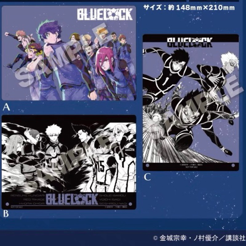 Blue Lock official y line acrylic stand standee Isagi Yoichi Rin Itoshi ...