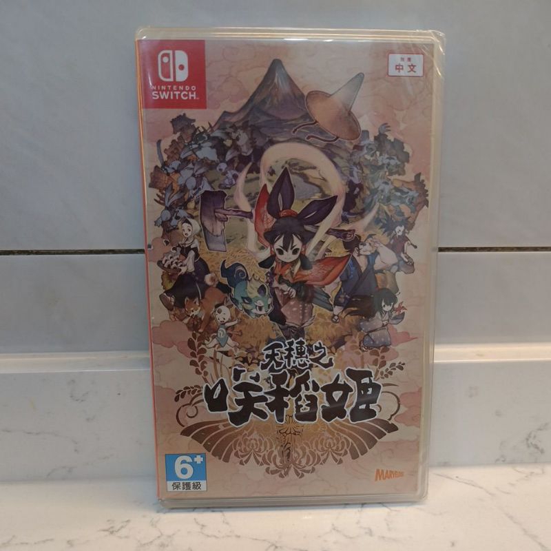 *Free shipping+ NEW* Nintendo Switch Sakuna of Rice and Ruin 天穗之咲稻姬 中文版 ...