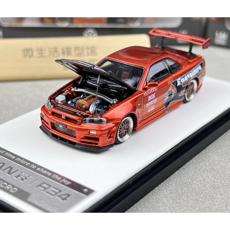 Time Micro 1/64 Nissan Skyline GT-R (R34) - Need For Speed (Japanese ...
