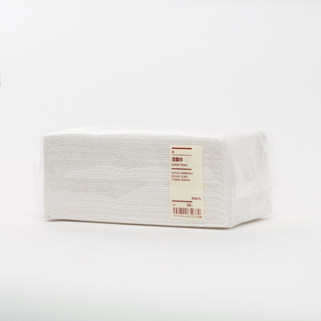 MUJI Cotton Towel | Shopee Malaysia