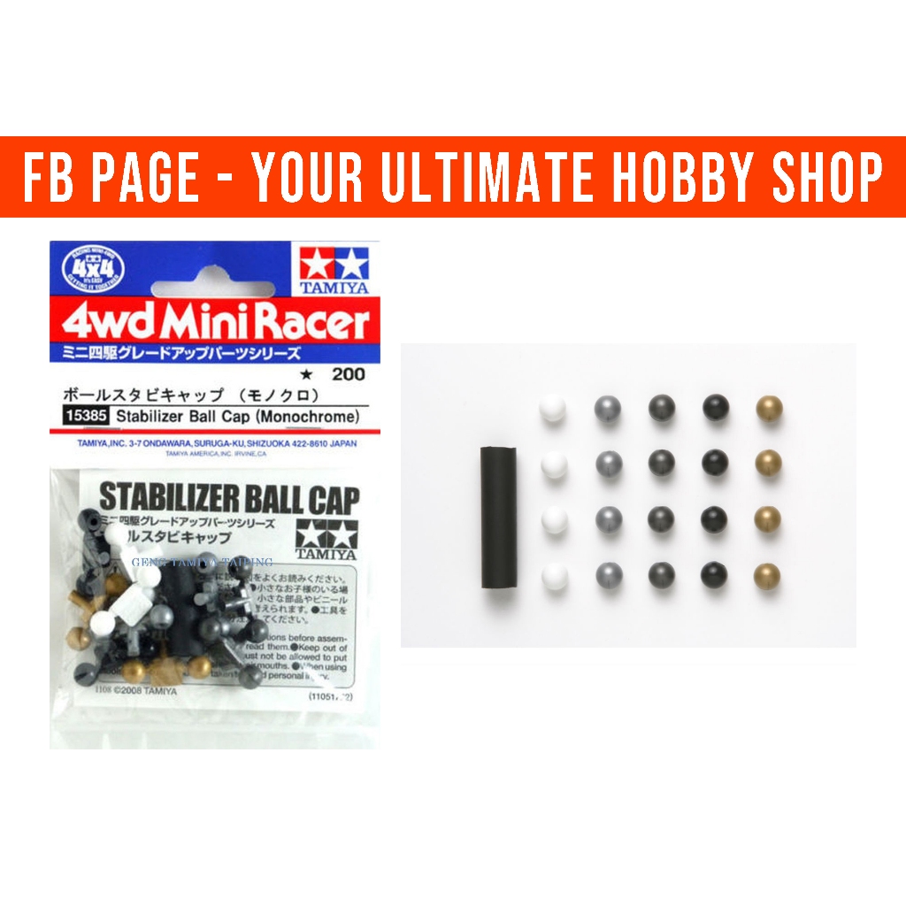 (MADE IN JAPAN) TAMIYA 15385 Stabilizer Ball Cap (Monochrome) | Shopee ...