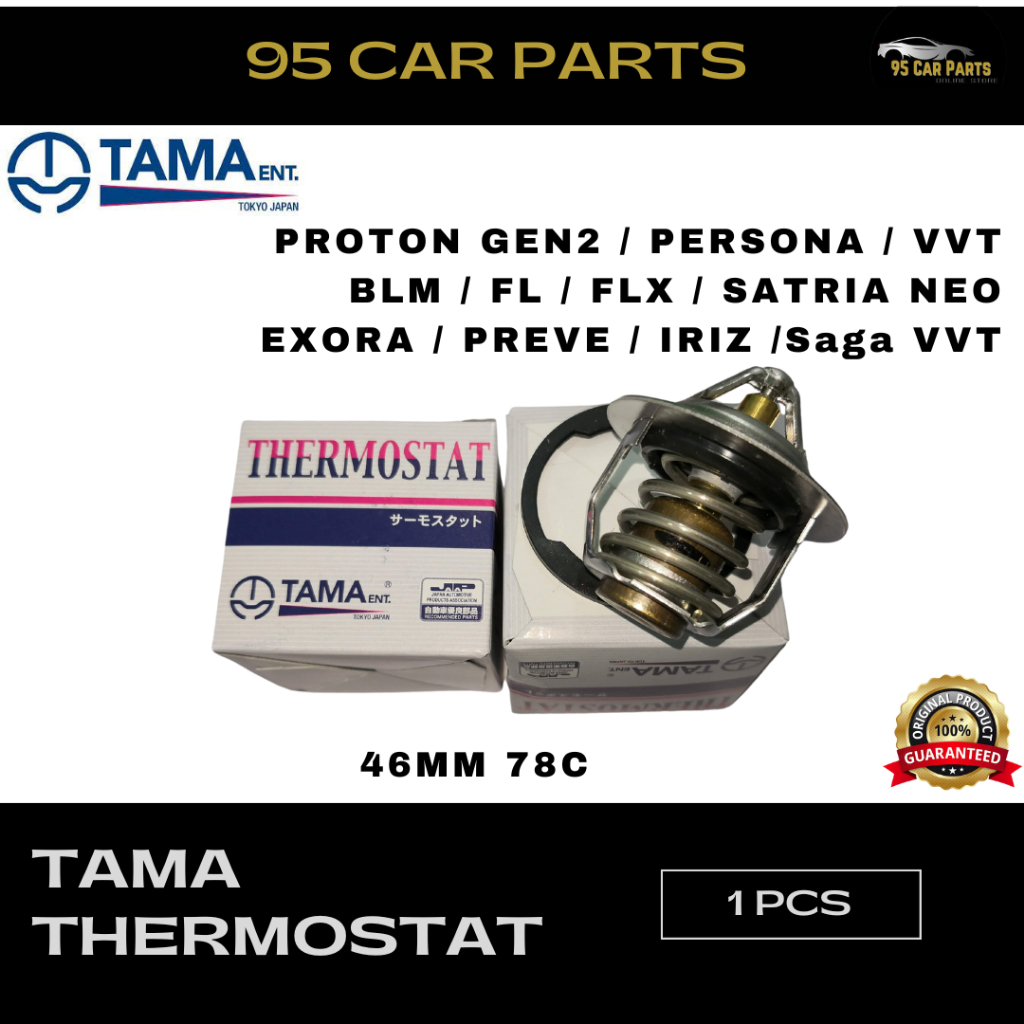 TAMA GEN2 Persona / VVT BLM FL FLX Satria Neo Exora CPS Iriz Saga VVT ...