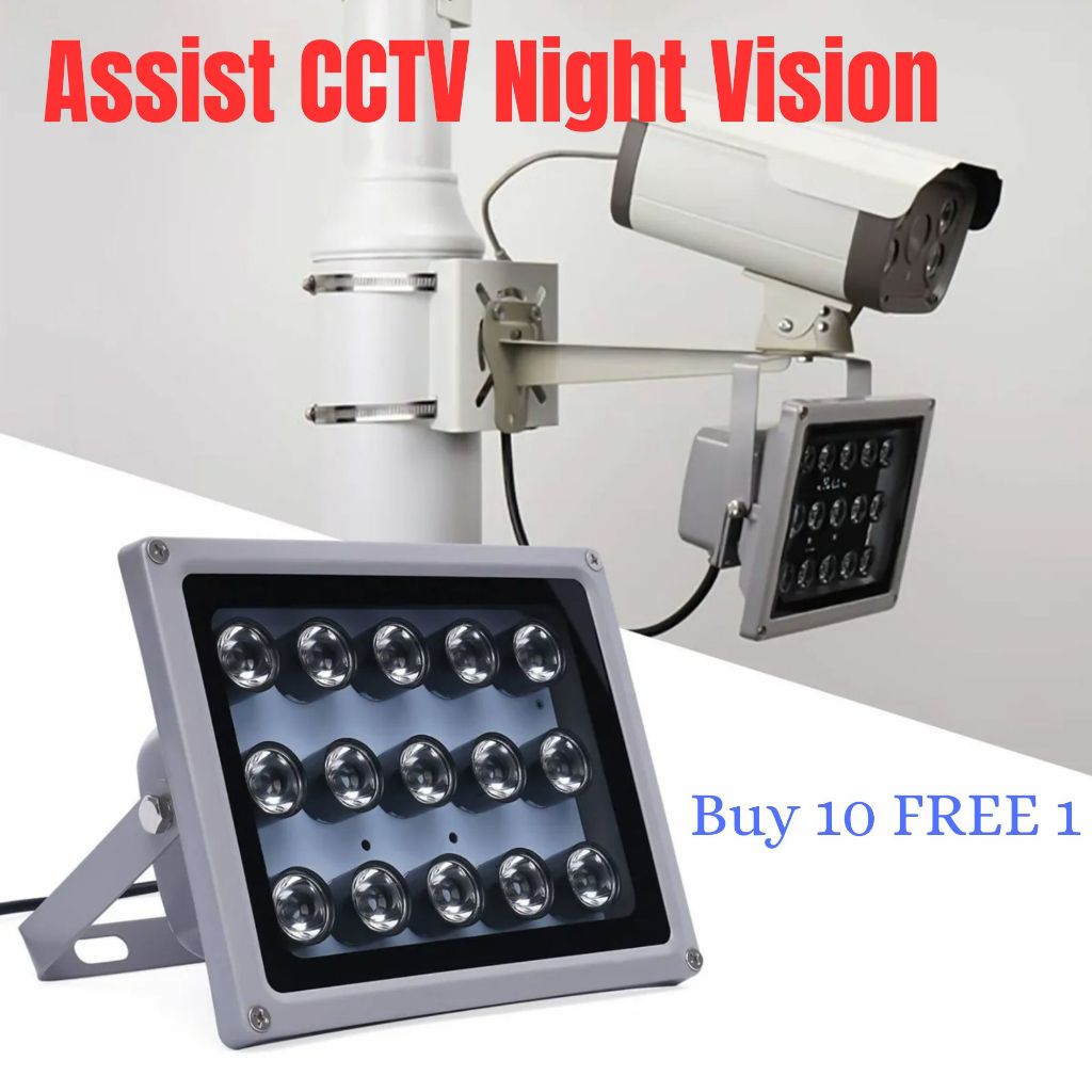 Assist CCTV Night Vision/IR Infrared/White Lamp Illuminator Light Lamp ...
