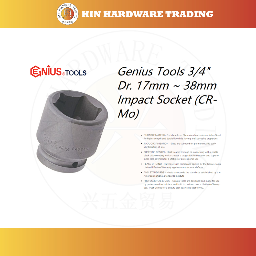 Genius Tools 3/4" Dr. 17mm ~ 38mm Impact Socket 6-point (CR-Mo ...