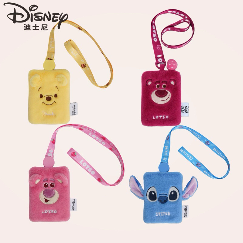 Winnie the Pooh Lotso Stitch Lotso-ID Card Holder Student Card ...