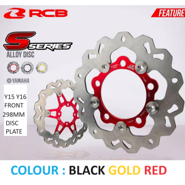 RCB YAMAHA Y15 Y16 298MM ALLOY AL7075 FLOATING FRONT BRAKE DISC PLATE S ...