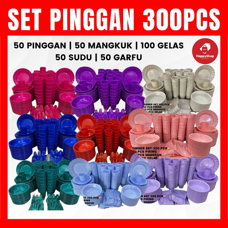PINGGAN PLASTIK 300 PCS | SET PINGGAN PROMO | SET PINGGAN KENDURI ...
