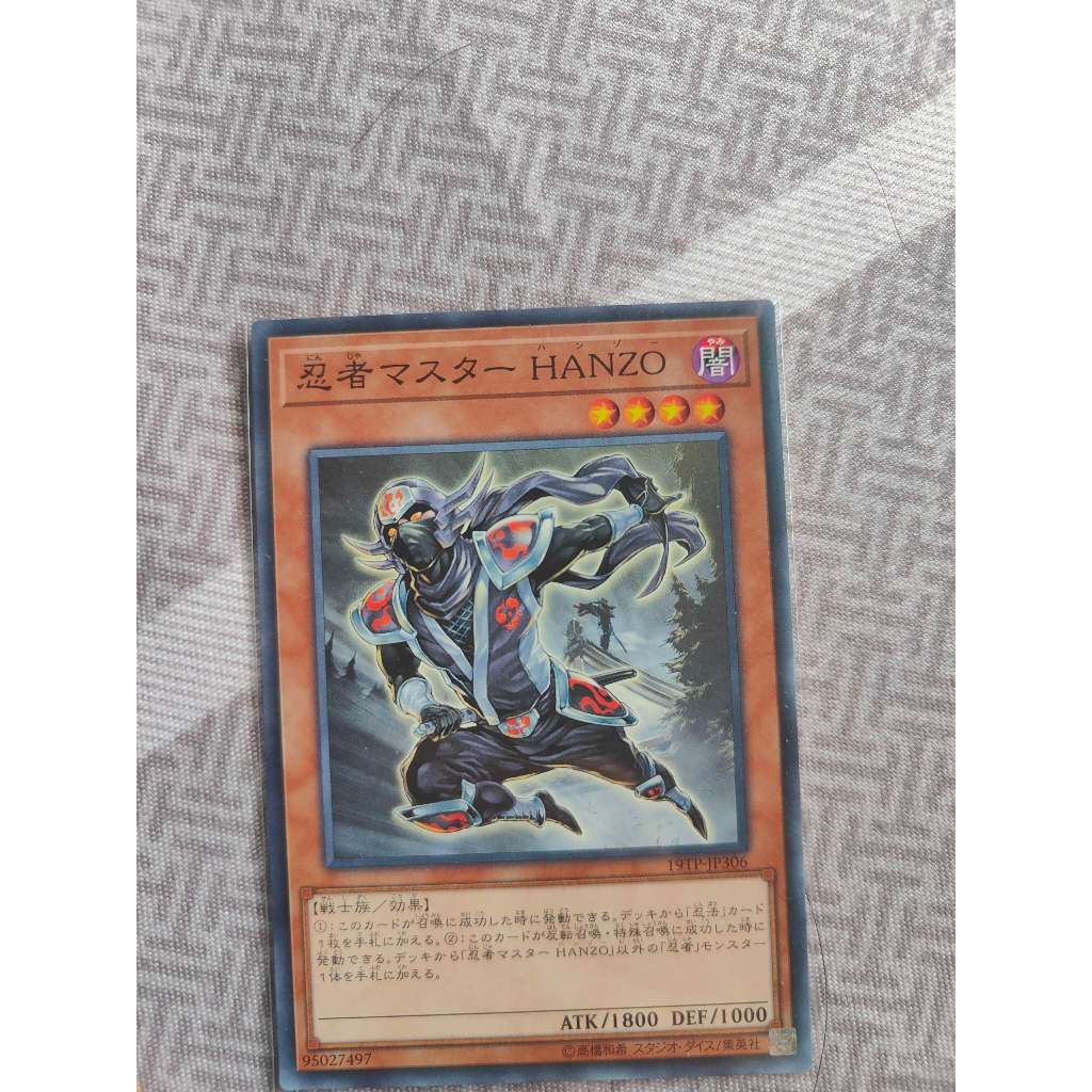 Yugioh : 19TP-JP306 Ninja Master HANZO (Common) | Shopee Malaysia