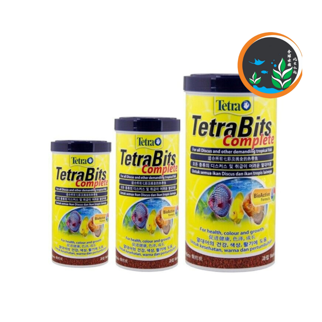 Tetra Bits Complete 30g/93g/300g Premium Fish Food Discus | Shopee Malaysia