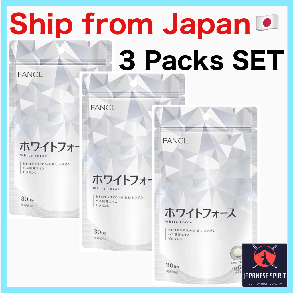 【100% original】FANCL White Force Whitening Supplement 3 Packs for 90 Days /made in japan ...